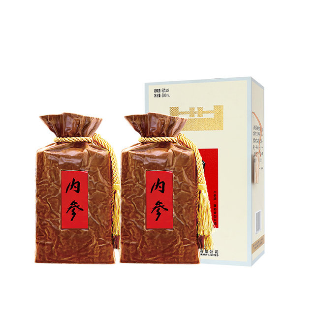 [Jiugui official flagship direct sales] 52 degrees internal reference ...