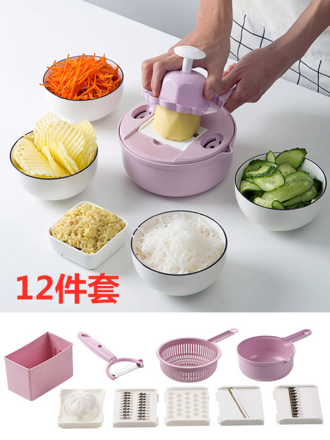 Creative home kitchen supplies costume kitchen utensil set lazy ...