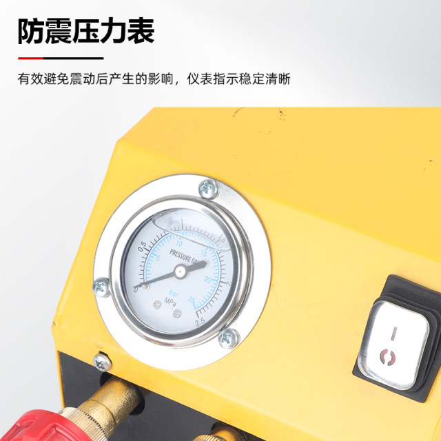 Rechargeable portable small electric pressure test pump floor heating ...