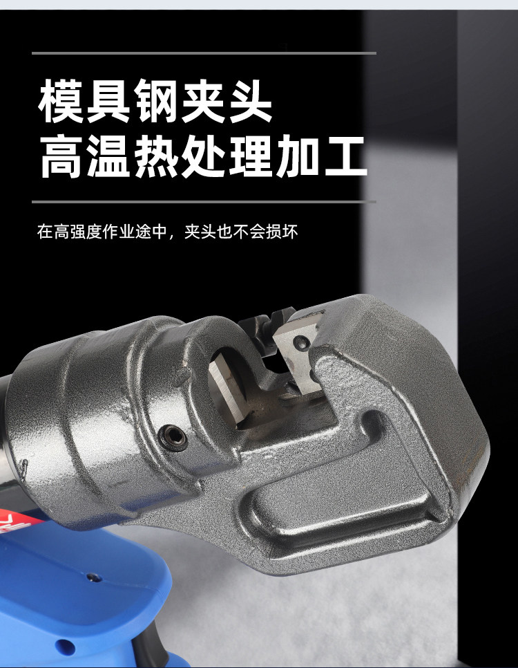 Steel bar shears - Classic ez-18 steel bar scissors | Taiwan excellent