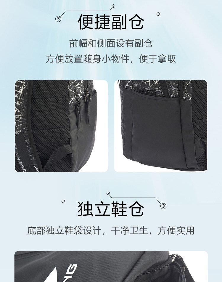 Authentic Li Ning Badminton Backpack | 3 Packs Badminton Bag for Men ...