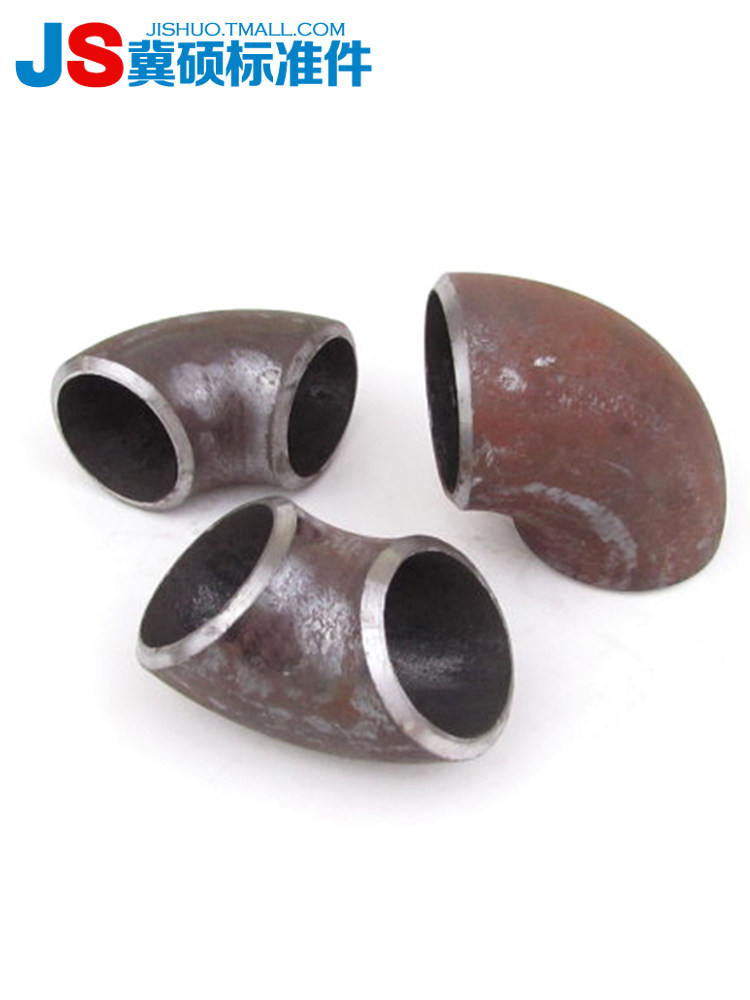 90 Degree Short Radius Carbon Steel Welding Elbow 1D Elbow 90° Stamping ...