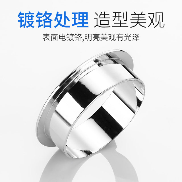 Decorative cover, cabinet hole plug, desktop desk threading cover, hole ...