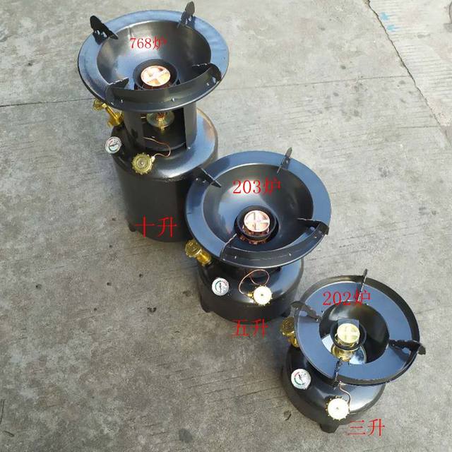 Diesel Gasing furnace integrated diesel furnace portable outdoor high ...