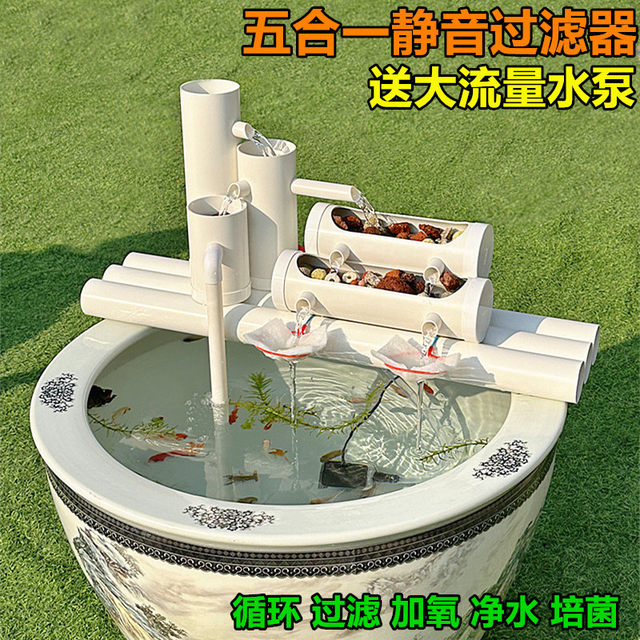 Small porcelain fish tank filter, water purification circulation, all ...