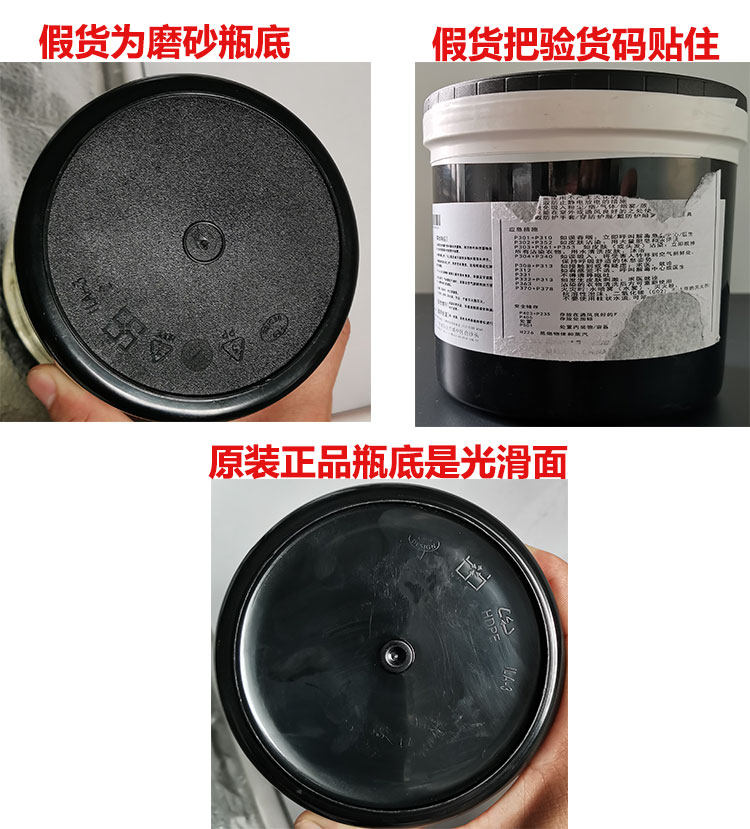 Japanese precision ink genuine SG740 series silk network transplant ...