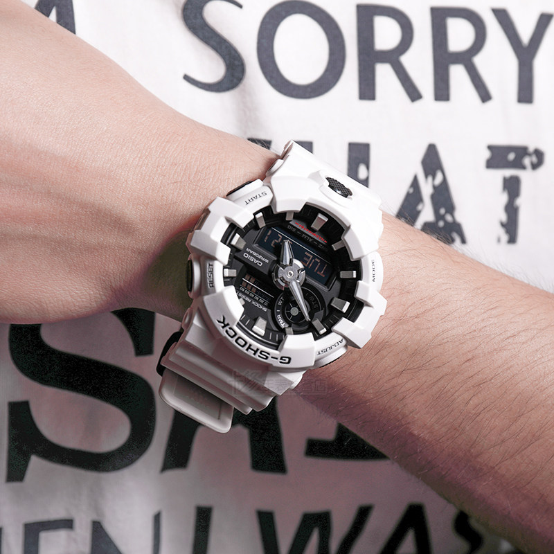 Casio Watch Men's 2023 Limited Edition GSHOCK White Warrior White Tiger ...