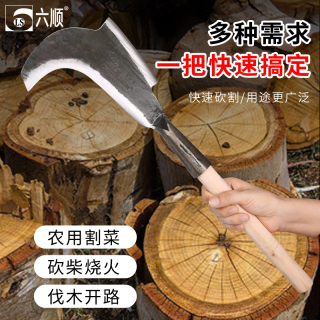 Dual use hatchet chopping wood chopping knife chopping wood scimitar ...