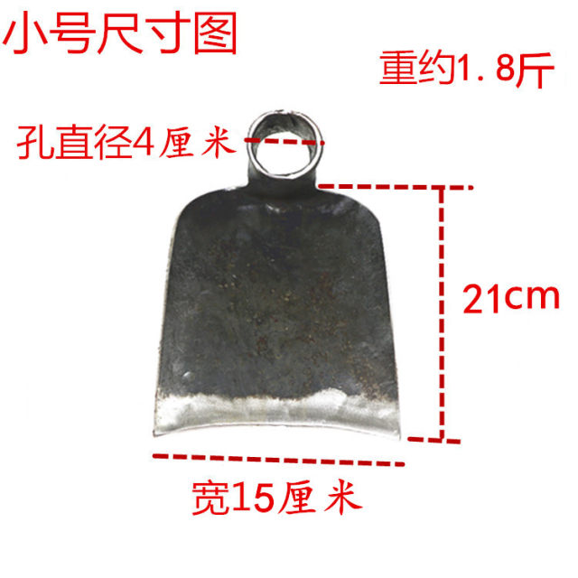 Agricultural spring steel hand-forged hoe outdoor agricultural tools ...