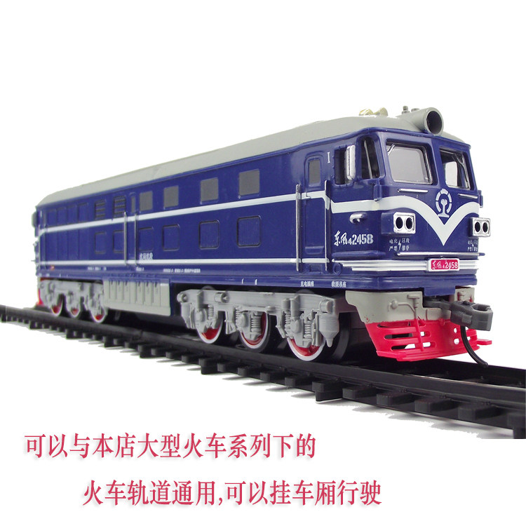 Large Train Set Steam Engine Internal Combustion Engine Dongfeng Train ...