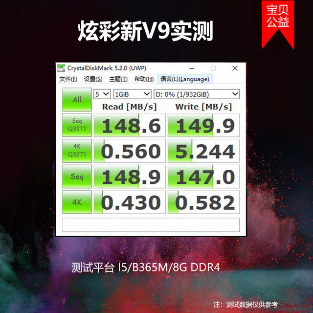 Toshiba mobile hard drive 2tV10 encrypted Apple mac high-speed 1t large ...