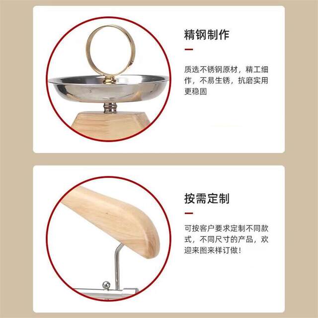 Stainless steel floor-mounted clothes rack steel-wood office coat rack ...