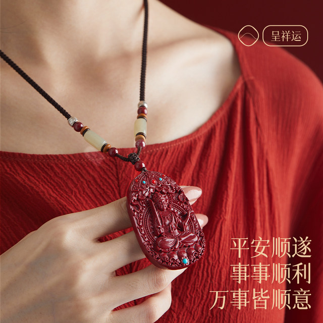 The Year of the Dragon Cinnabar Official Flagship Store The Year of the ...