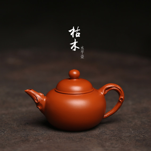 Fully handmade dead wood horizontal pot Kung Fu teapot original mineral ...