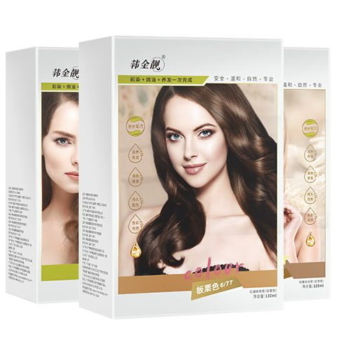 Han Jinliang hair dye cream pure plant does not hurt hair natural pure ...