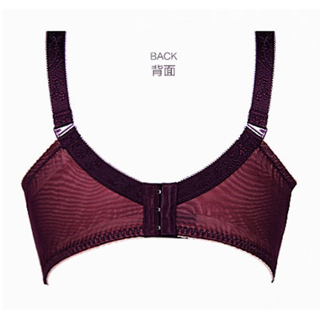 Olndoli 8252 bras, small breasts, not empty cups, supercultivation of ...