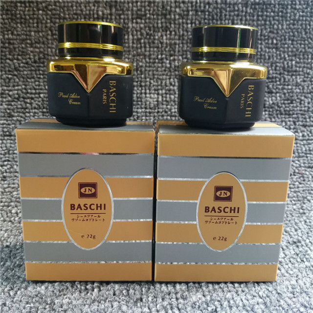 Taiwan genuine Baschi Baizhi Day Night Night Cream Skin Skin Skin Skin ...