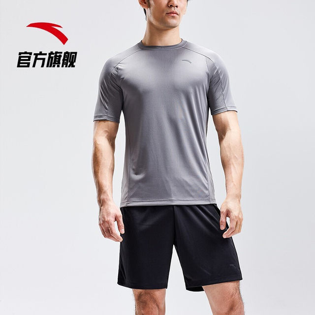 Anta Sports Set Men's Summer Short Sleeve Men's 2025 New Official ...