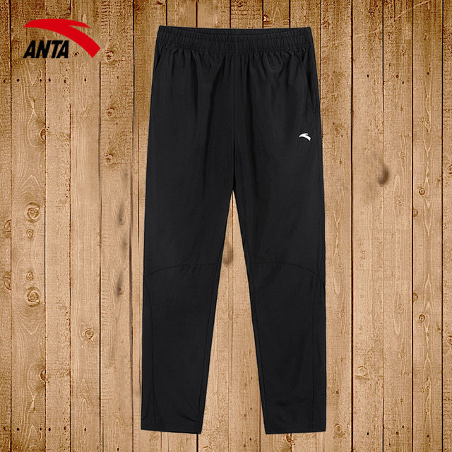 Anta sports pants for men's summer men's pants thin quick-drying ...