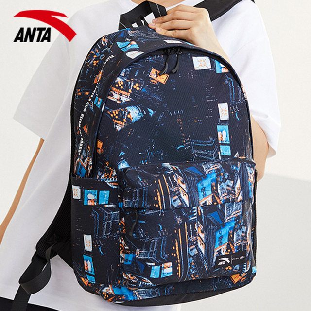 ANTA Backpack for Men and Women 2024 Summer New Trendy Computer Bag ...