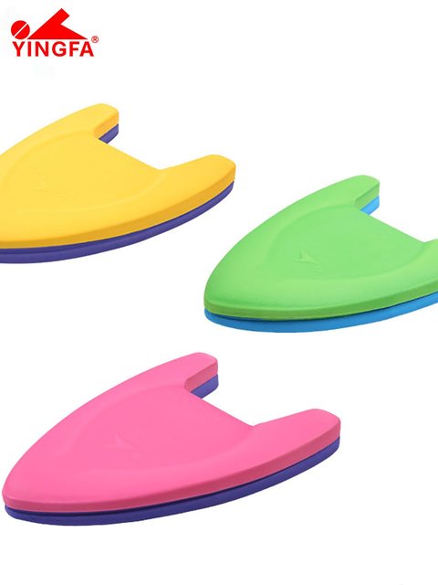 Yingfa Dolphin Board A -Plate Professional Swimming Board Floating ...