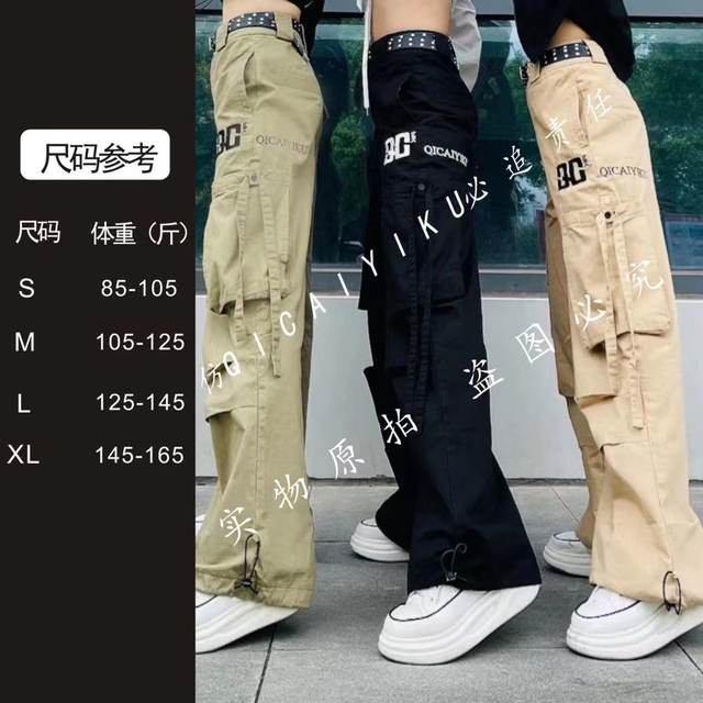 Douyin Internet celebrity summer new square dance traverse dance ...