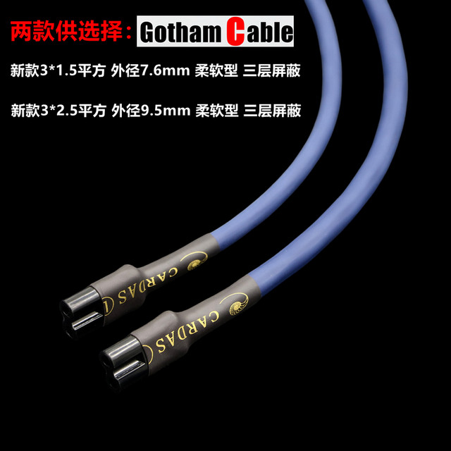 Swiss Goffen Gotham fever-grade audio cable with 8-character suffix ...