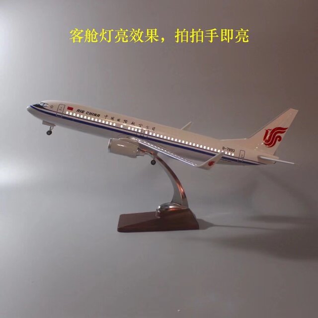 47CM with wheels and lights Air China Boeing 737-800 aircraft model ...