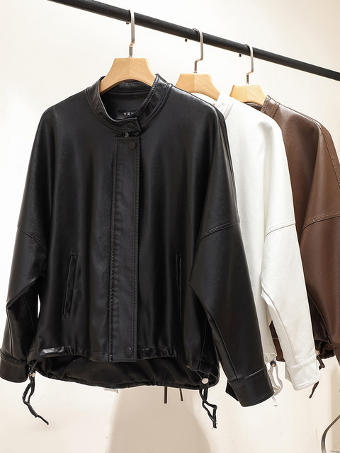 Haining leather leather jacket outer set female 2024 spring and autumn ...