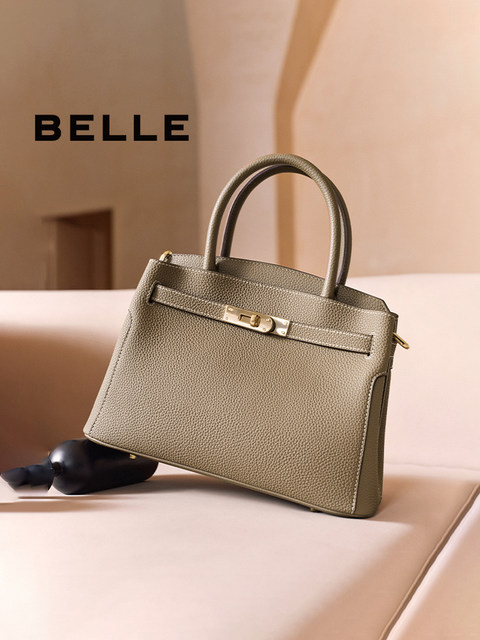 Belle Bag Women's Gilded Years High-end Texture Platinum Bag Gifts for ...