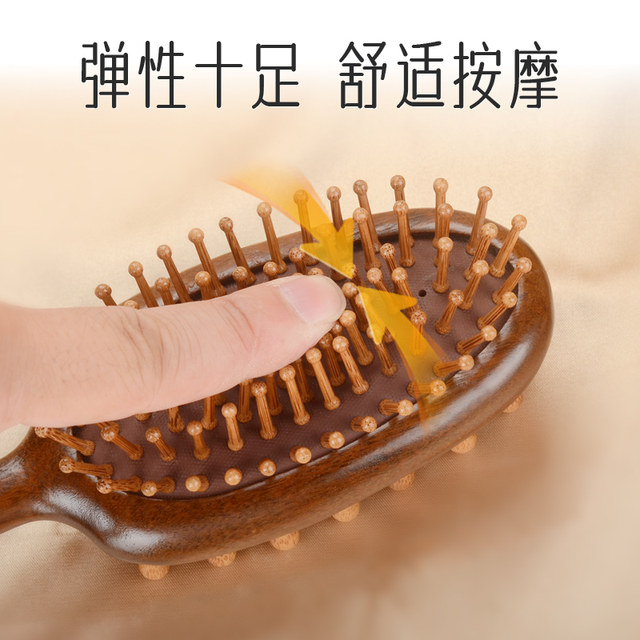 Airbag comb, combing pad, combed, sandalwood combing female long hair ...