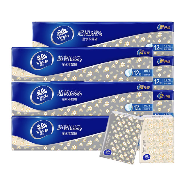 Vida handkerchief paper 4 -layer paper towel bag portable portable ...