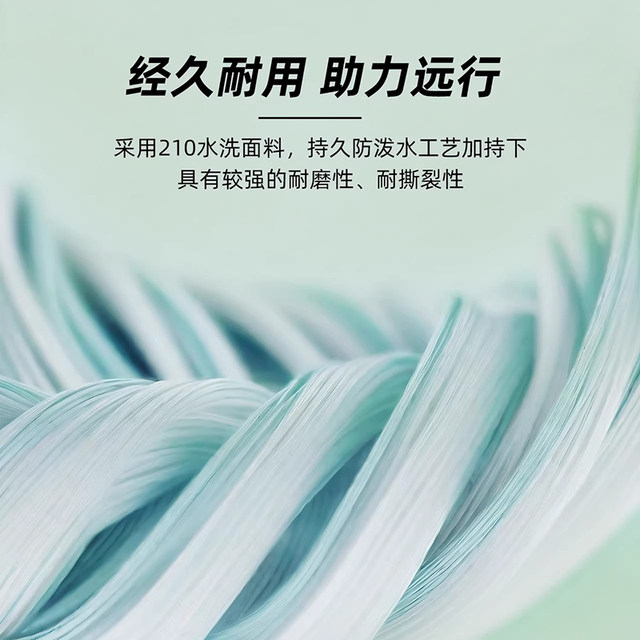 Pathfinder backpack 18L large capacity outdoor hiking multi-pocket ...