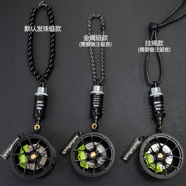 Wheel hub car pendant car pendant car pendant car pendant car pendant ...
