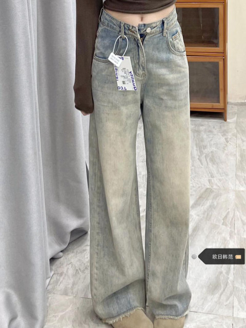 Large size retro washed yellow mud-colored wide-leg jeans for women in ...