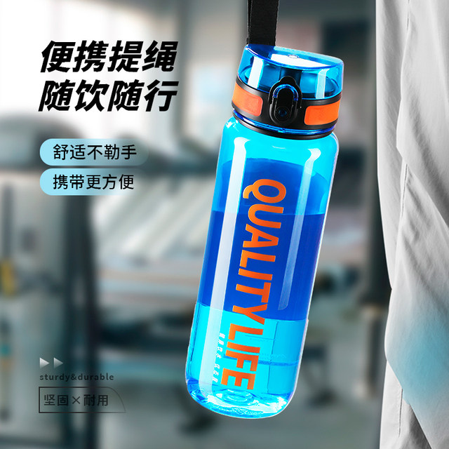 Large capacity sports water cup for men and women fitness kettle summer portable outdoor high ...