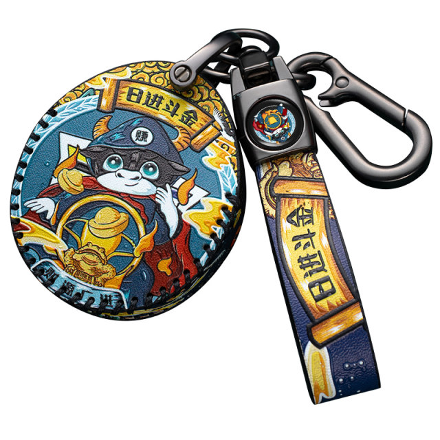 Suitable for 2020 Nezha Upro key cases and 21 Nezha V car key cases ...