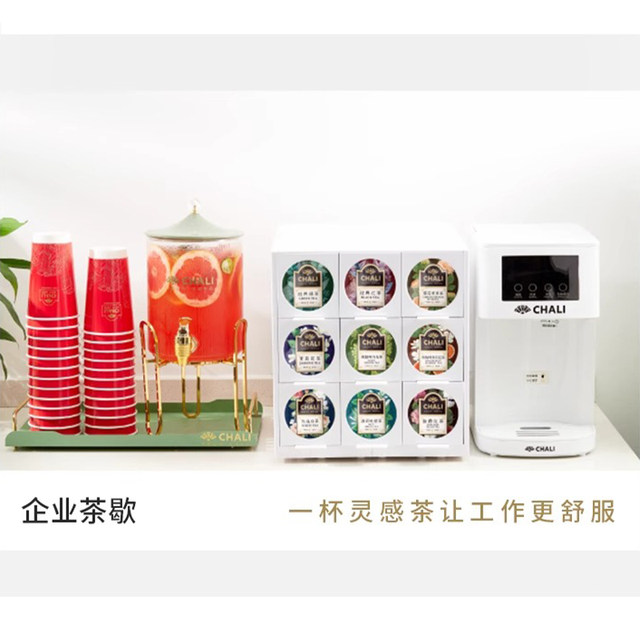 chali tea bag tea jasmine green peach oolong red green cold brew tea ...