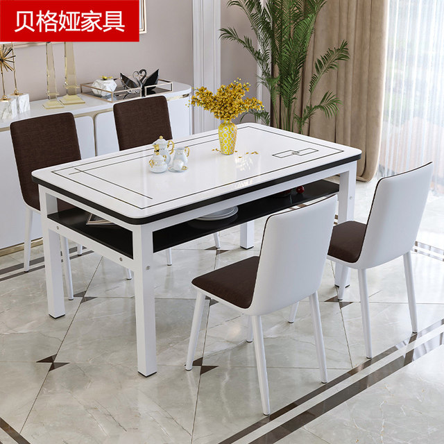 Skinid glass double -layer dining table and chair combination simple ...