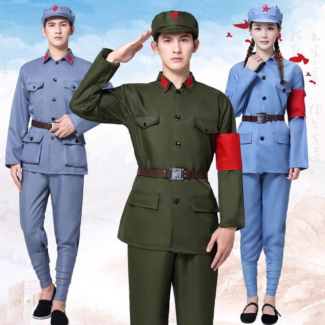 Red Army Student Performance Costumes, People's Volunteer Army 65 ...