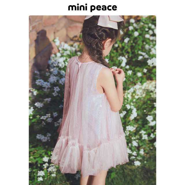 minipeace peacebird girls dress summer pink princess dress mermaid dress