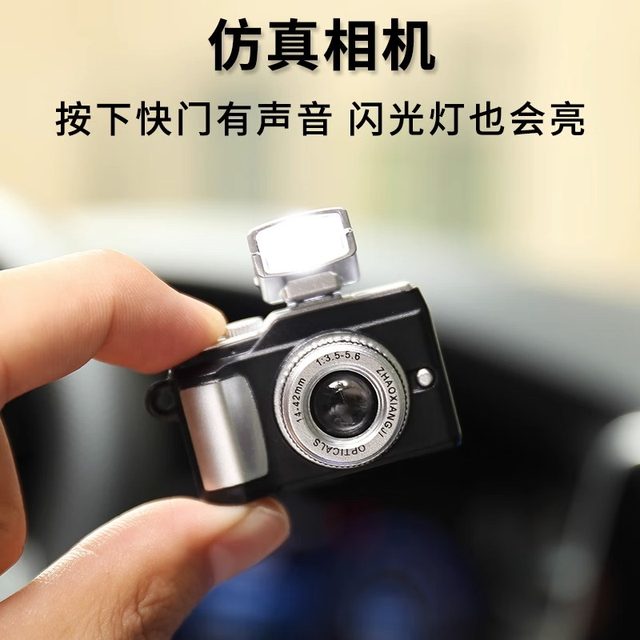 Car temporary parking number plate, car number recorder, in-car ...