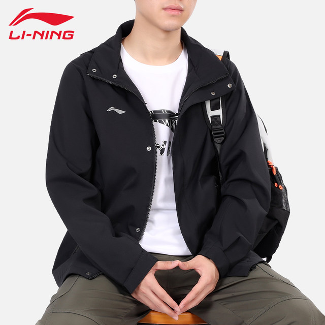 Li Ning Jacket Windbreaker Men's Spring and Autumn New Casual Sports ...