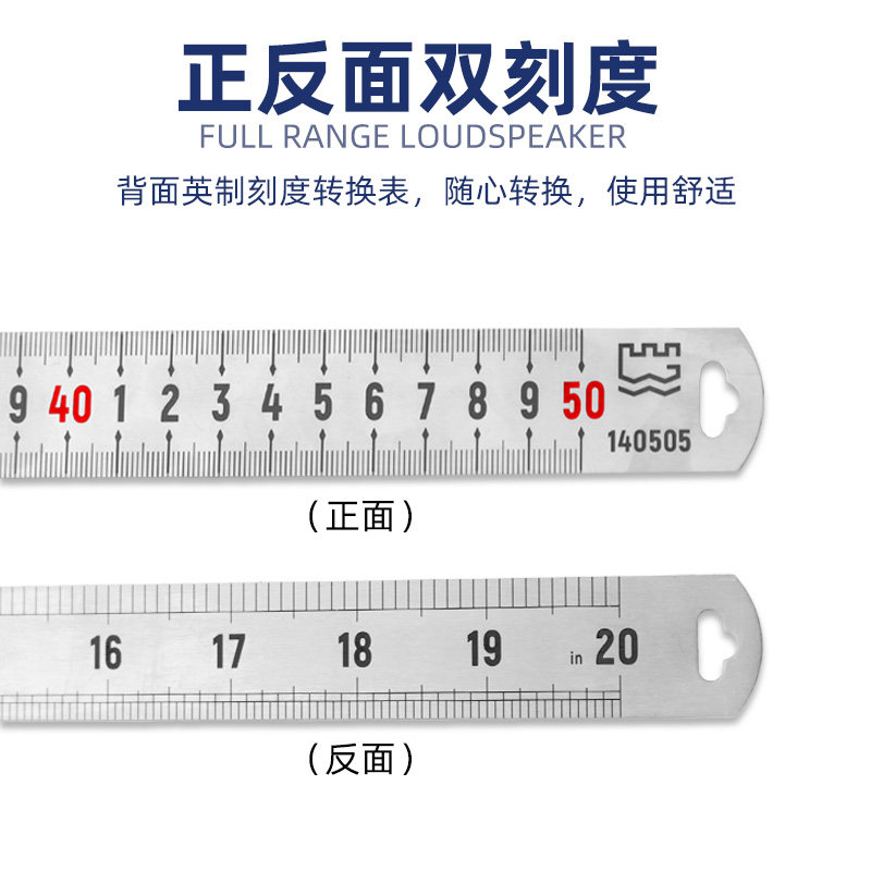 Great Wall Precision Steel Ruler - Stainless Steel Measuring Tool for ...