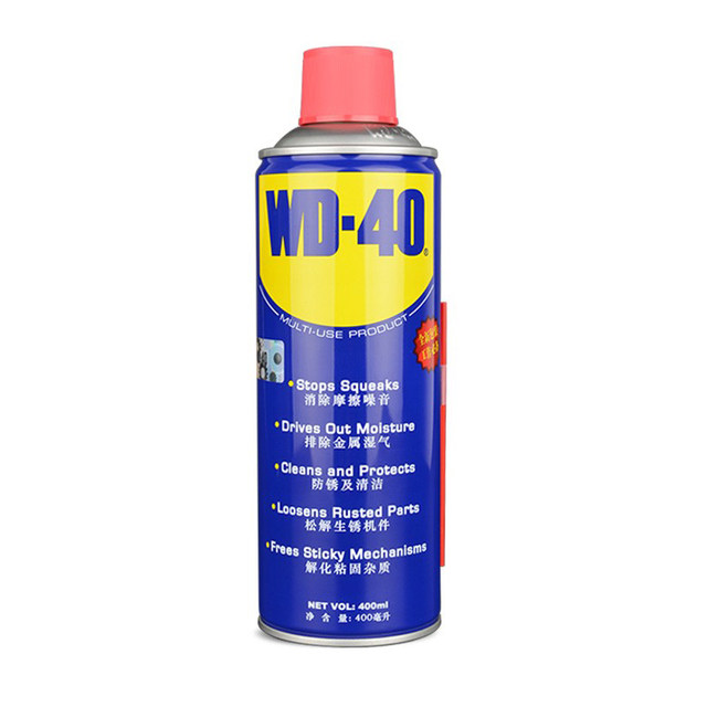wd40 rust removal artifact metal rust removal lubricant powerful rust ...
