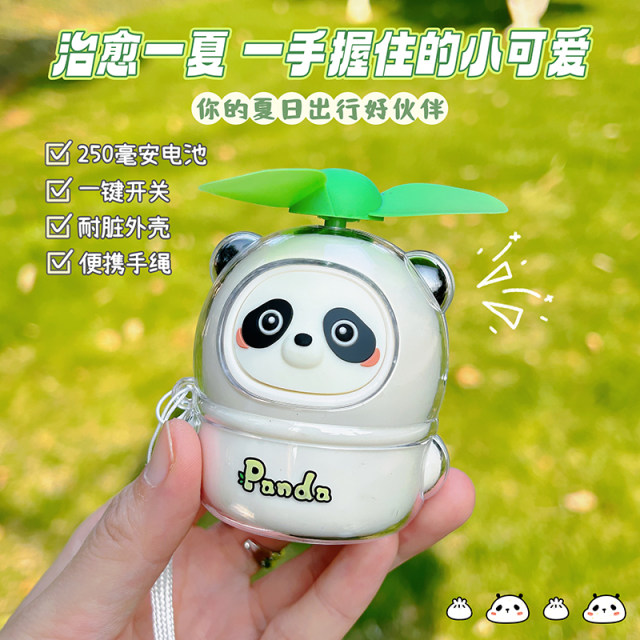 Cute panda small fan portable portable student and child handheld mini ...