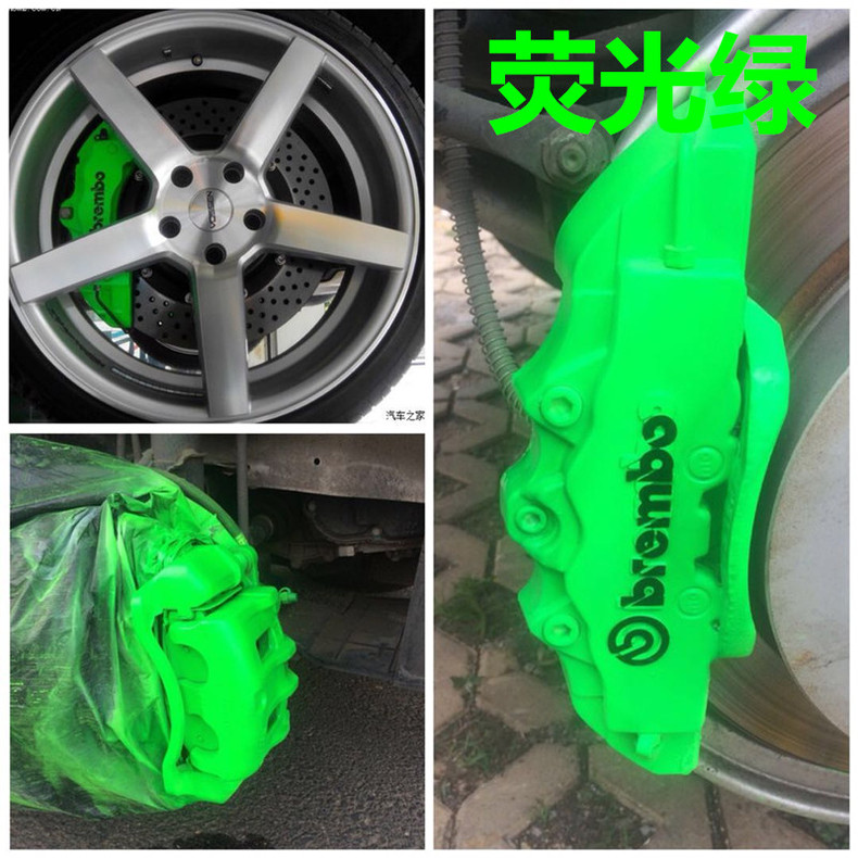 Roestwerende verf - Fluorescerende gele set om lak + primer + sticker ...