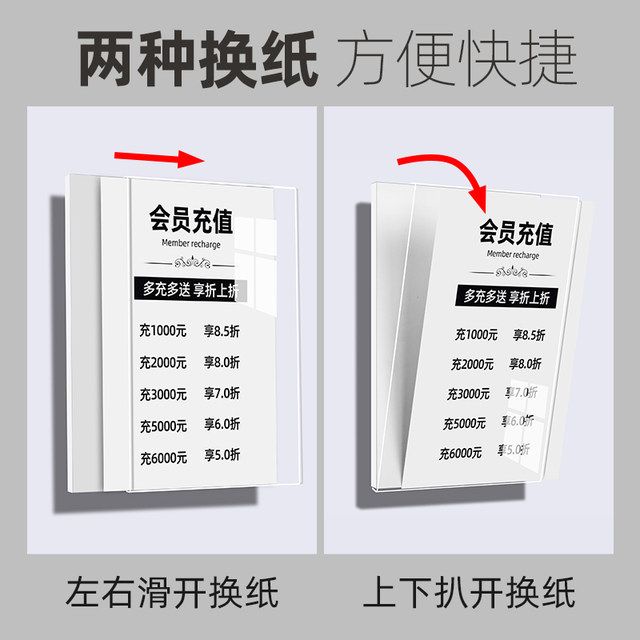 Beauty salon price list, nail shop price list, wall menu sign, barber ...