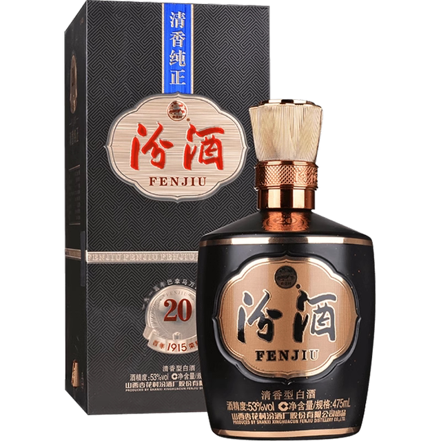 Shanxi Xinghua Village 53% Panama 20 Fenjiu 475ml Heitan 20 Fenjiu light-flavor domestic liquor