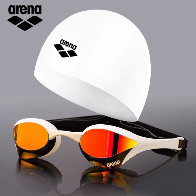Arena competitive swimming goggles for men and women HD waterproof and ...